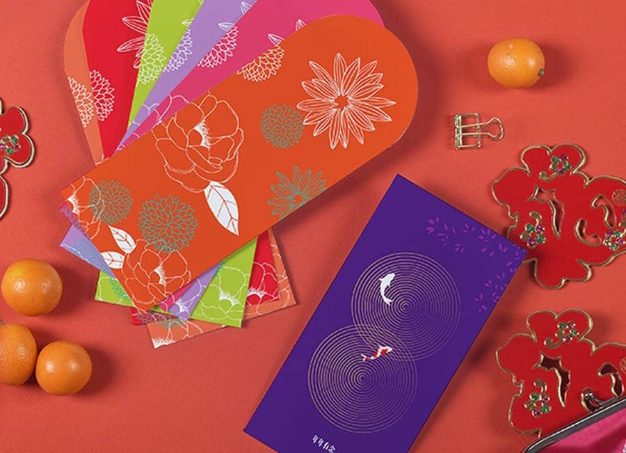 Lunar New Year Sale 2026