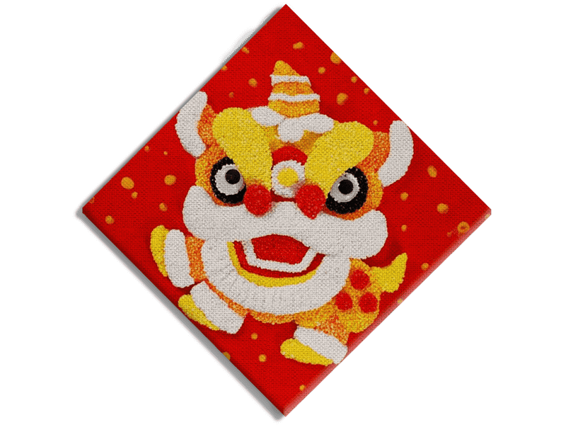 Lunar New Year Sale 2026